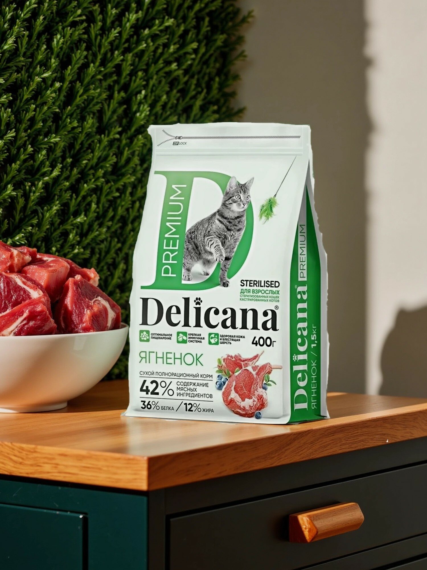 Сухой корм DELICANA для стерилизованных кошек и кастрированных котов с ягненком 0,4 кг