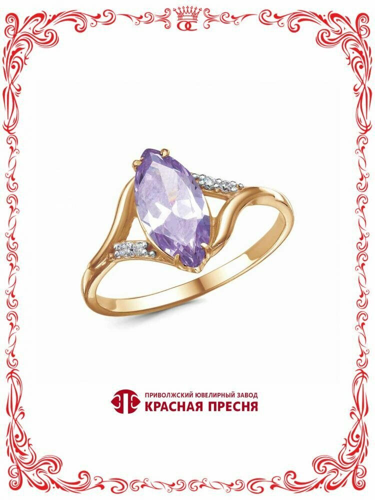 Кольцо, серебро, 925 проба, золочение, фианит