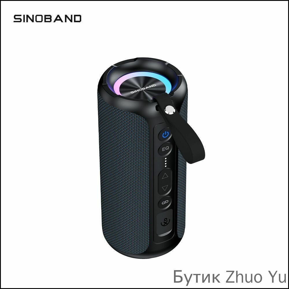 Эксклюзивная портативная акустика XDOBO Challenger 2020 50W с защитой от влаги, поддерживающая TFS и AUX