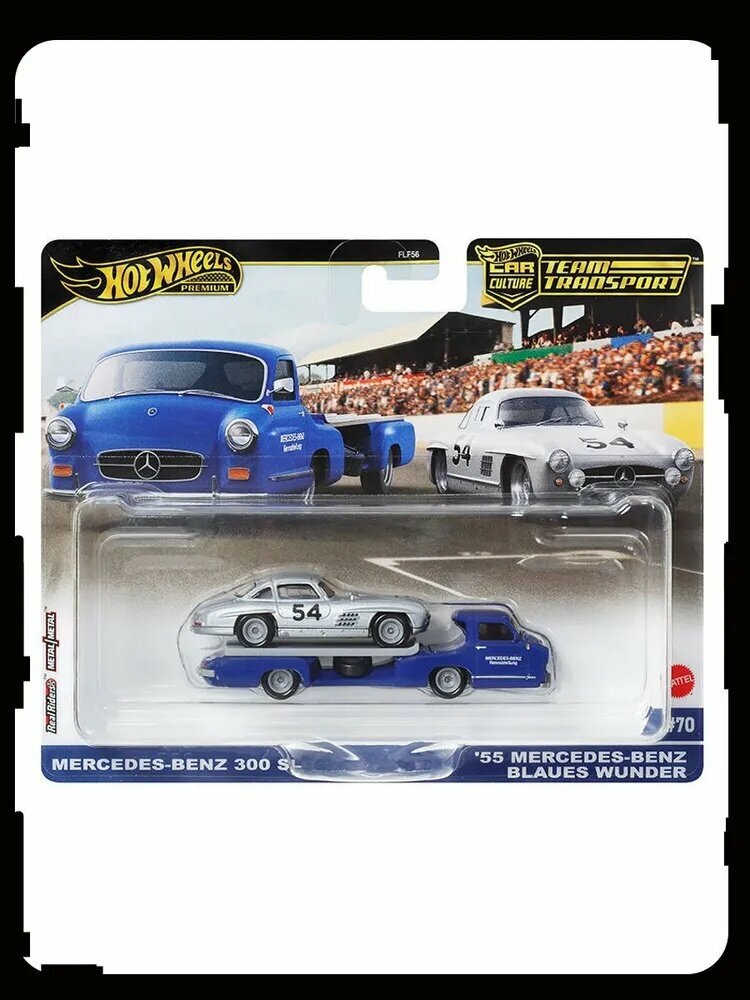Машинка Mattel Hot Wheels 2024 FLF56 Mercedes-Benz 300 SL & 55 Mercedes-Benz Blaues Wunder
