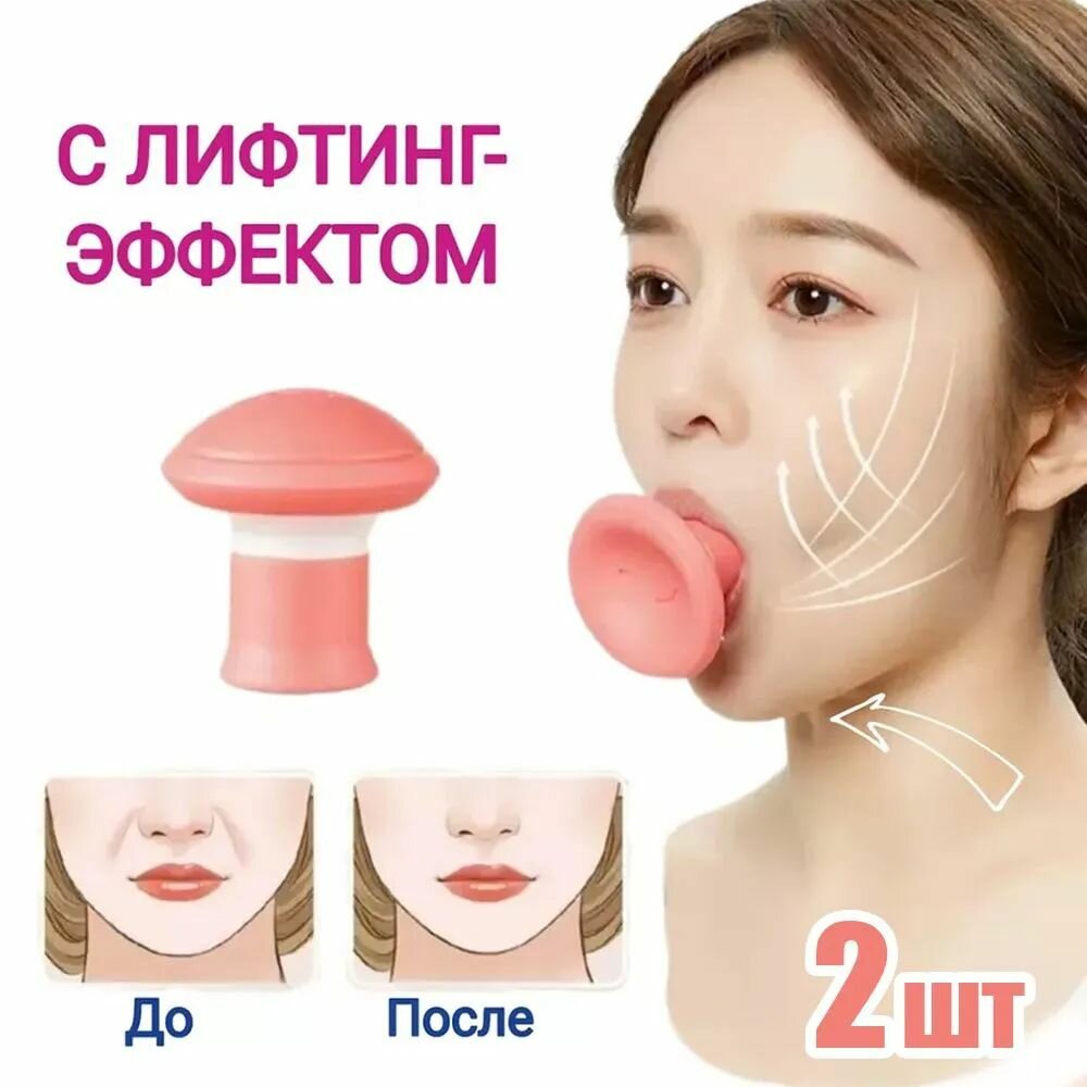 Мини-тренажер lian bu xun lian qi fense 2ge