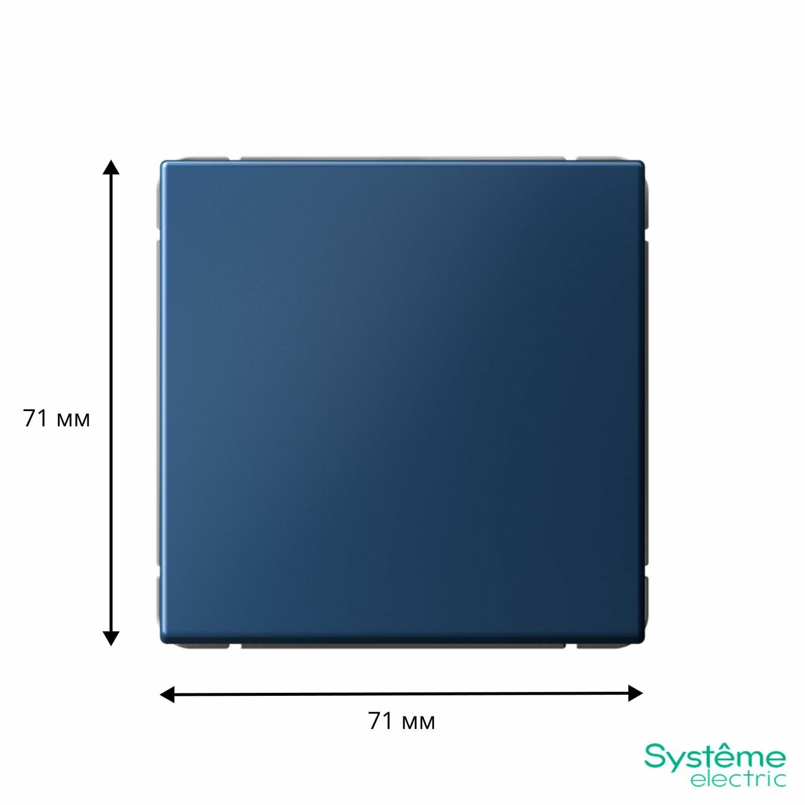 Выключатель одноклавишный Systeme Electric схема 1, 10АХ, аквамарин, Artgallery
