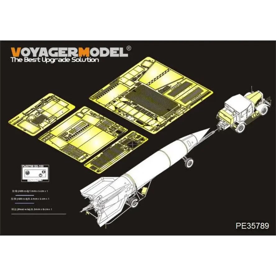 Детали Voyager PE35789 для модели Hanomag SS100