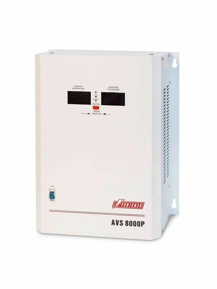 Стабилизатор напряжения POWERMAN AVS 8000 P, 6400 Вт, 220 В, навесной, настенный, для бытовой техники