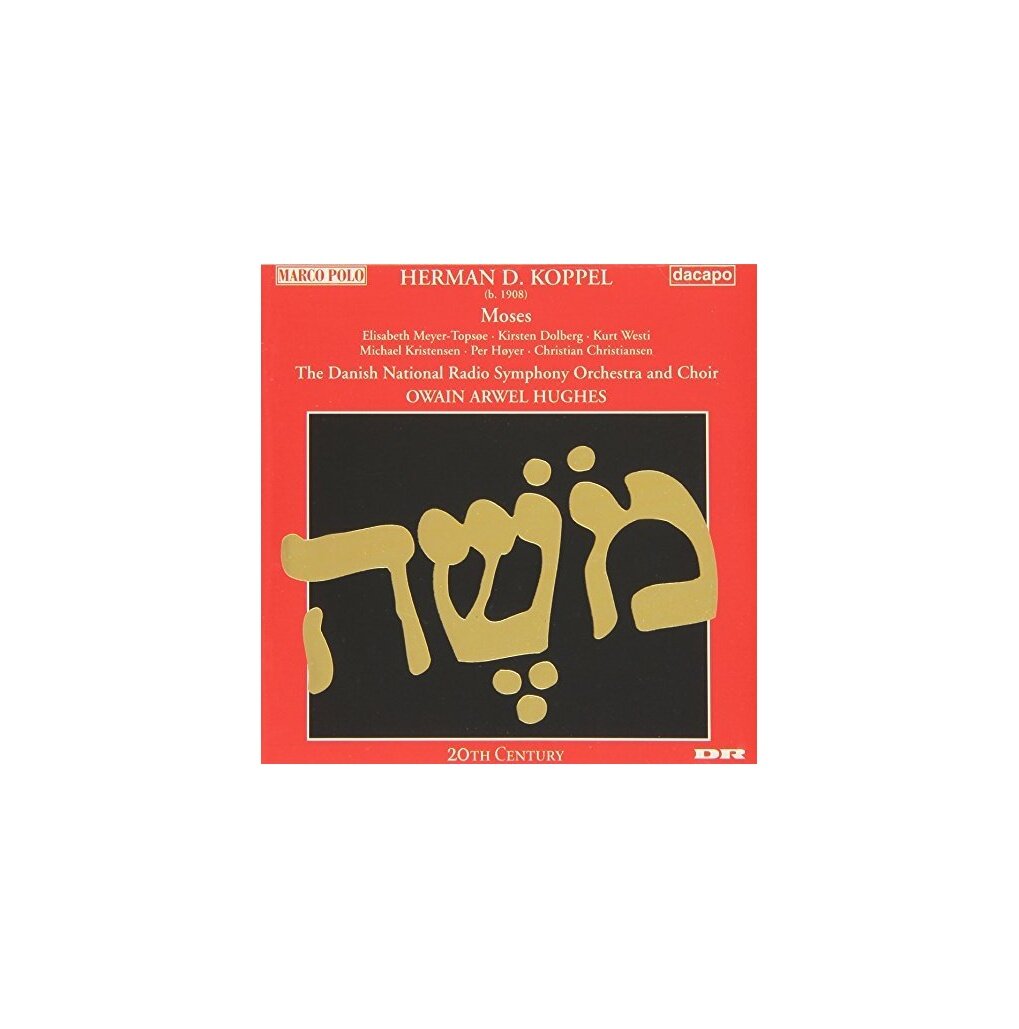 Диск KOPPEL: Moses (1 CD)