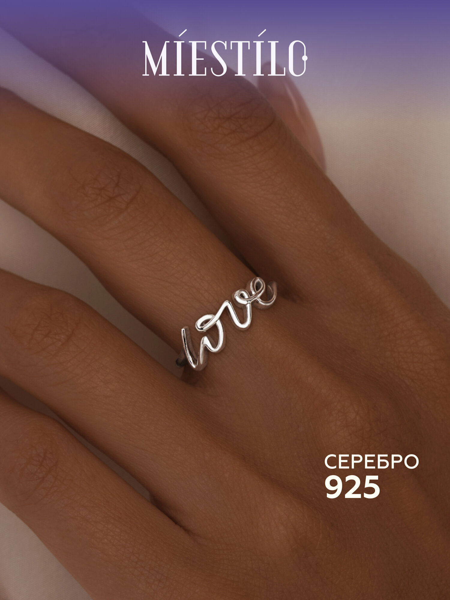 Кольцо тонкое, серебро, 925 проба, родирование