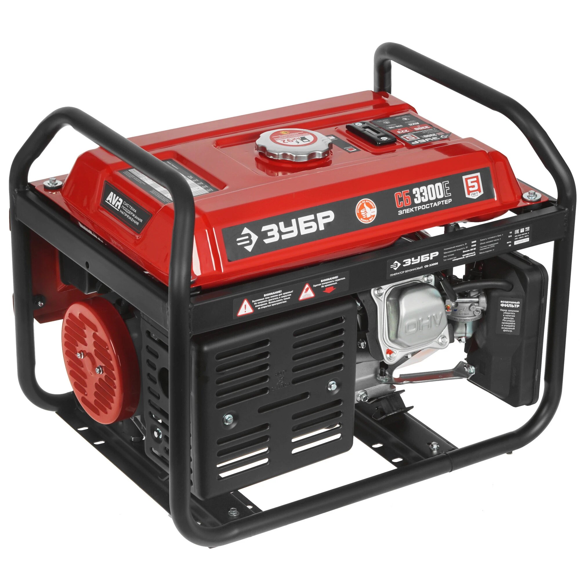 Бензиновый генератор ЗУБР СБ-3300Е, 3300 Вт/8 л. с, бак 15 л, 2.1 л/ч, красный
