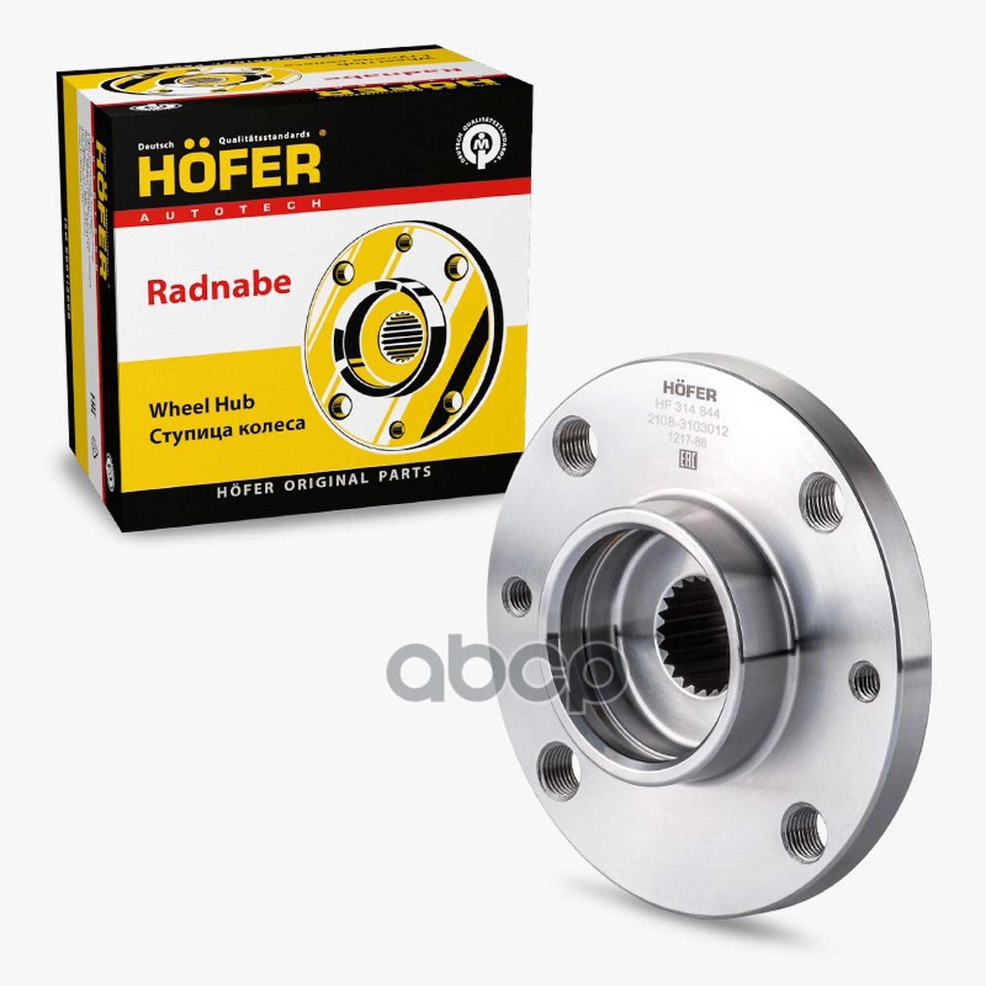 Ступица передняя HOFER ВАЗ 2108-21099, 2113-2115, 2110-2112 HOFER арт. HF 314 844