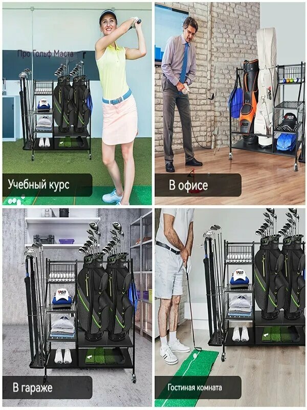 Golf PGM Тележка для гольфа — фото 1