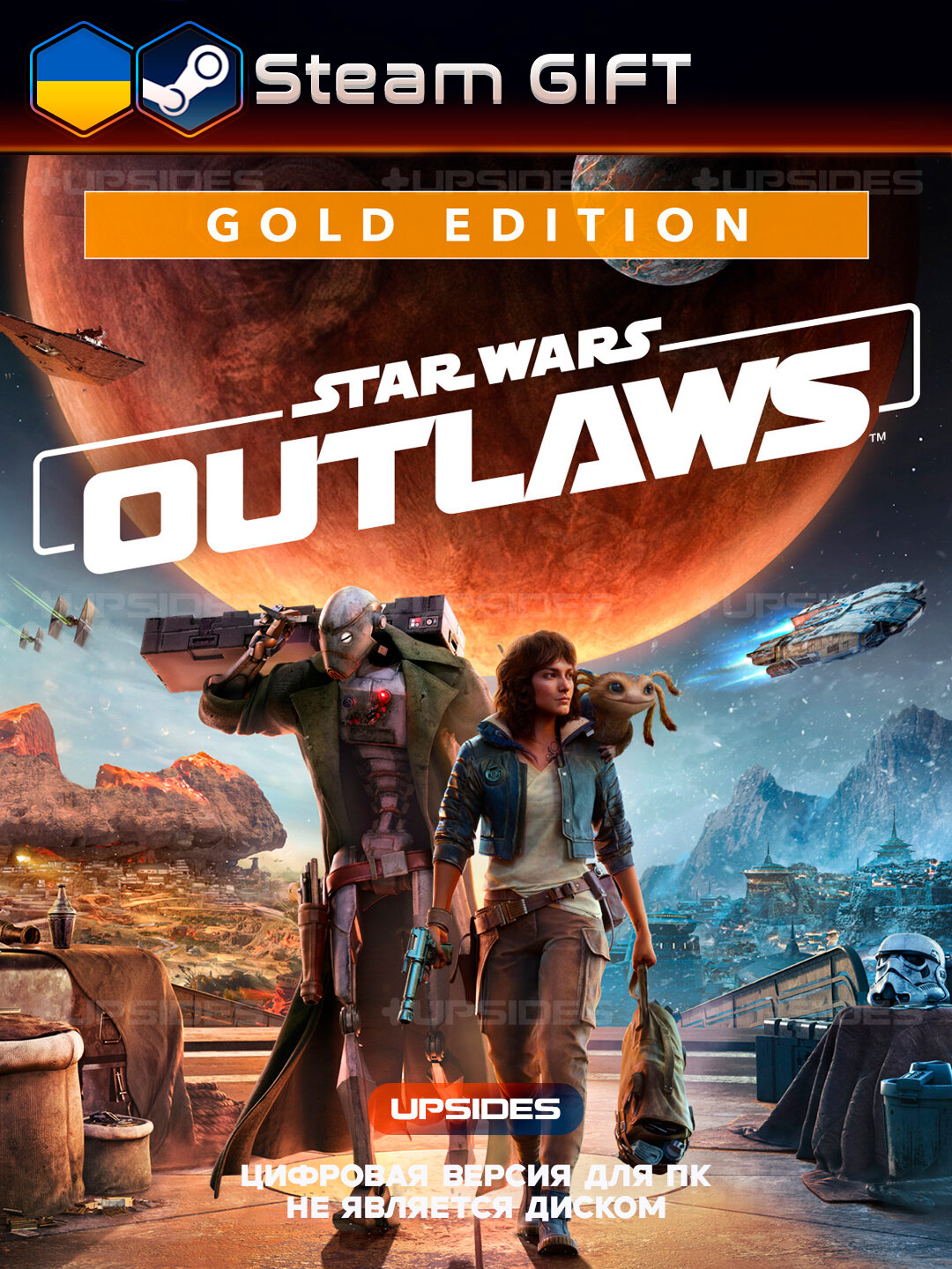 Игра Star Wars Outlaws - Gold Edition для Steam PC (ПК) Украина Steam GIFT