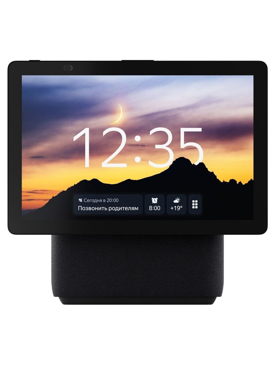 Умная колонка Яндекс Станция Дуо Макс Zigbee YNDX-00055BLK с Алисой, черная