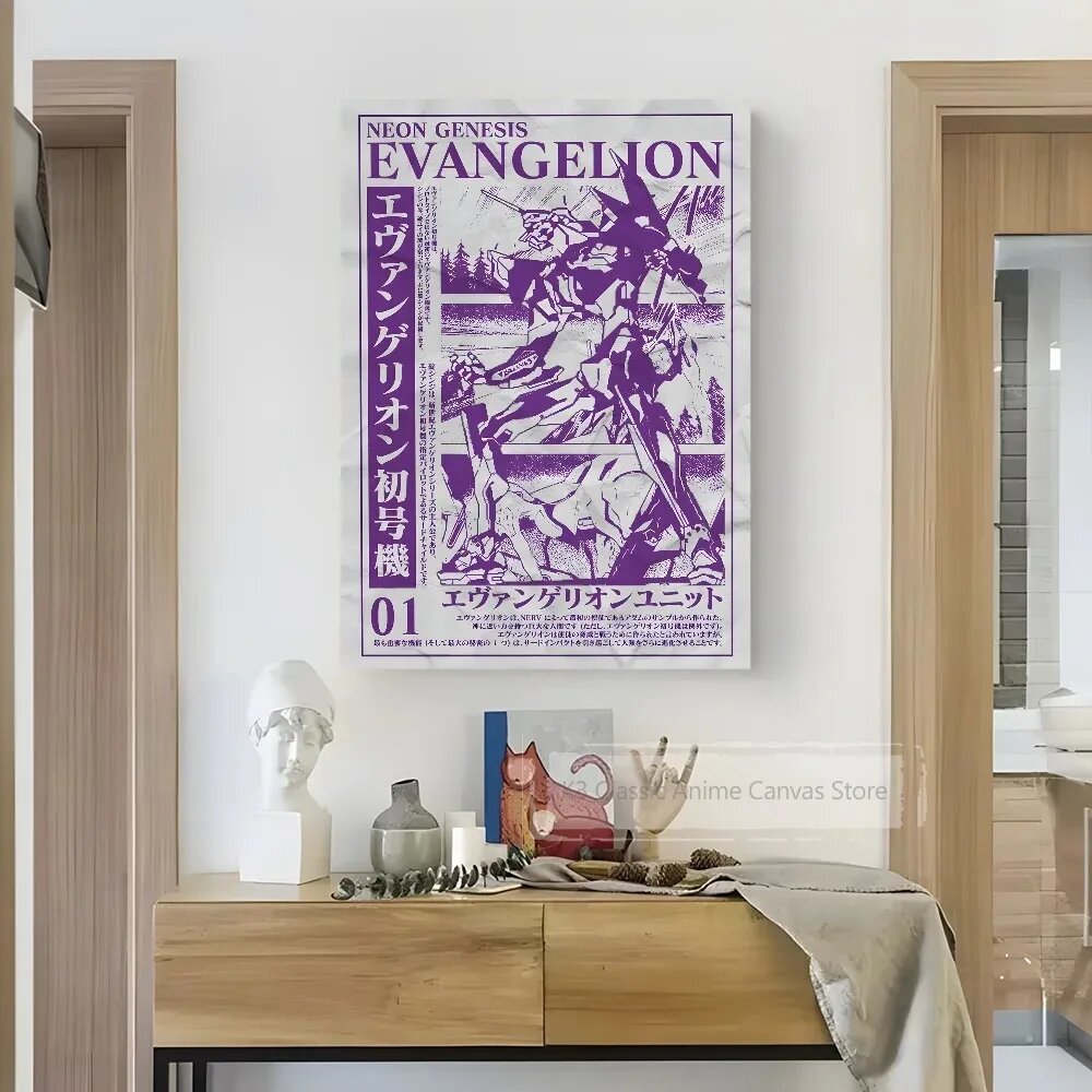 Плакат аниме N-Neon G-Genesis E-Evangelion Bandai K3-27-4, A4 21x30cm Frameless