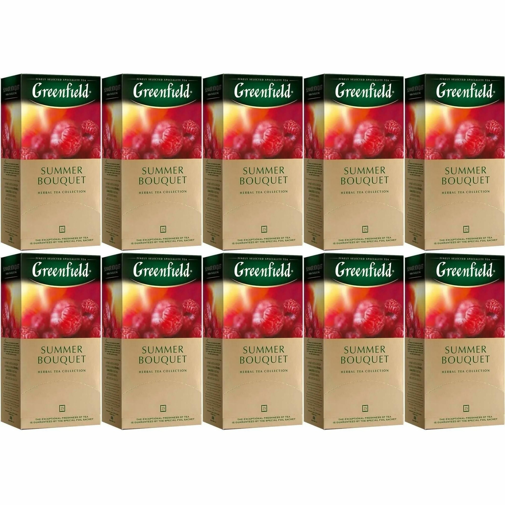 Greenfield Чай травяной Summer Bouquet Малина, 2 гр, 25 пакетиков, 10 уп/