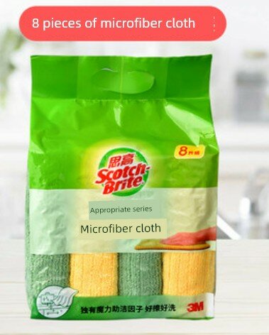 Салфетка для уборки 3M Scotch-Brite из микрофибры, кухонная салфетка для мытья посуды, впитывающее полотенце для уборки