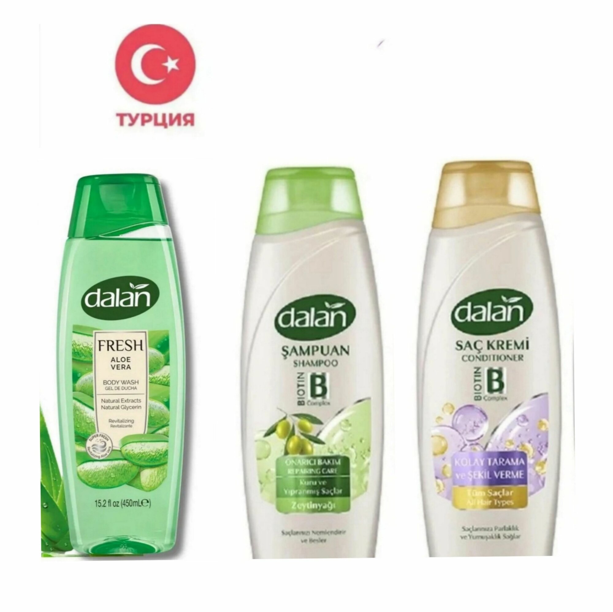 DALAN Шампунь уход и восстановление, кондиционер идеальная укладка, гель для тела алое вера, 3 шт* 450 мл (Турция)