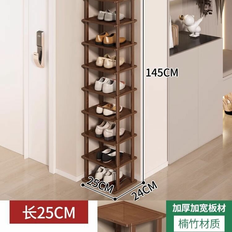 Дверной проем, полка для обуви, домашняя перегородка, простая полка для хранения обуви, шкаф для обуви, маленькая узкая модель, новинка 2025, горячая модель