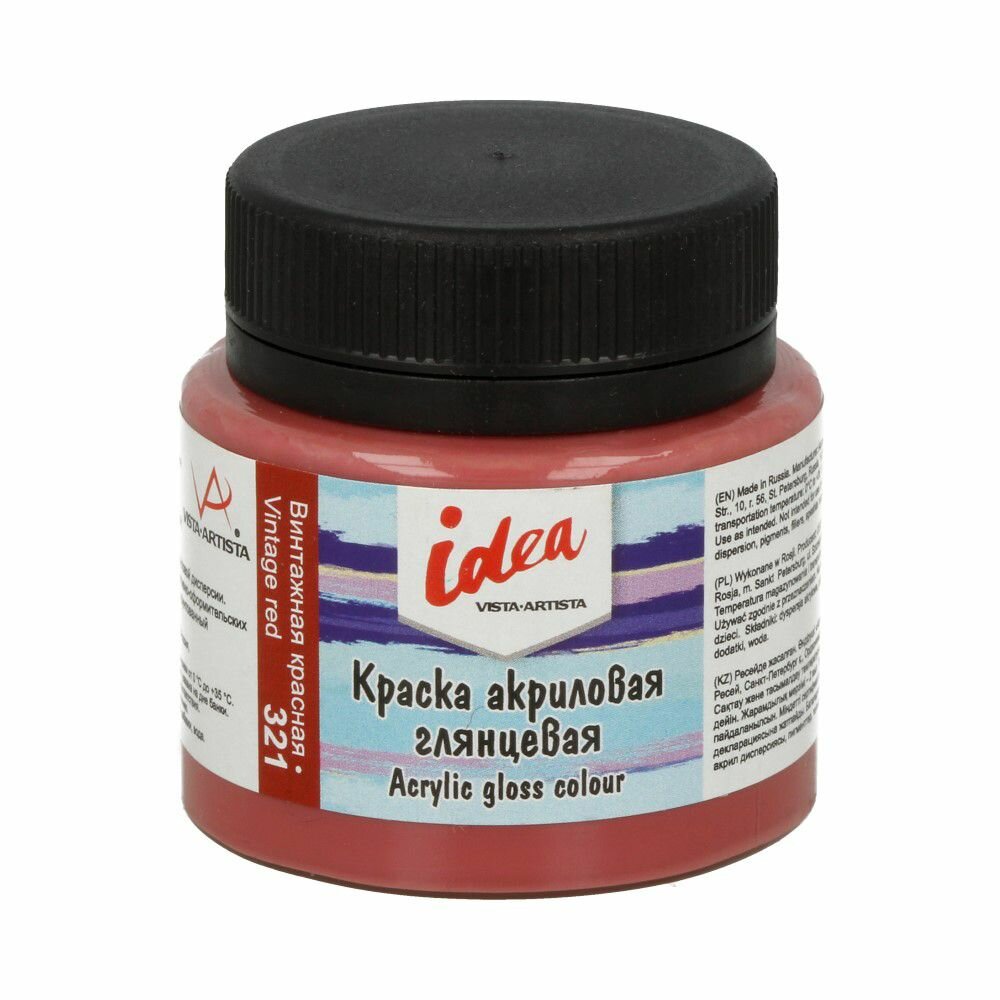 VISTA-ARTISTA idea краска акриловая для декора, глянцевая, 50 мл, 321 Винтажная красная (Vintage red), IGA-50