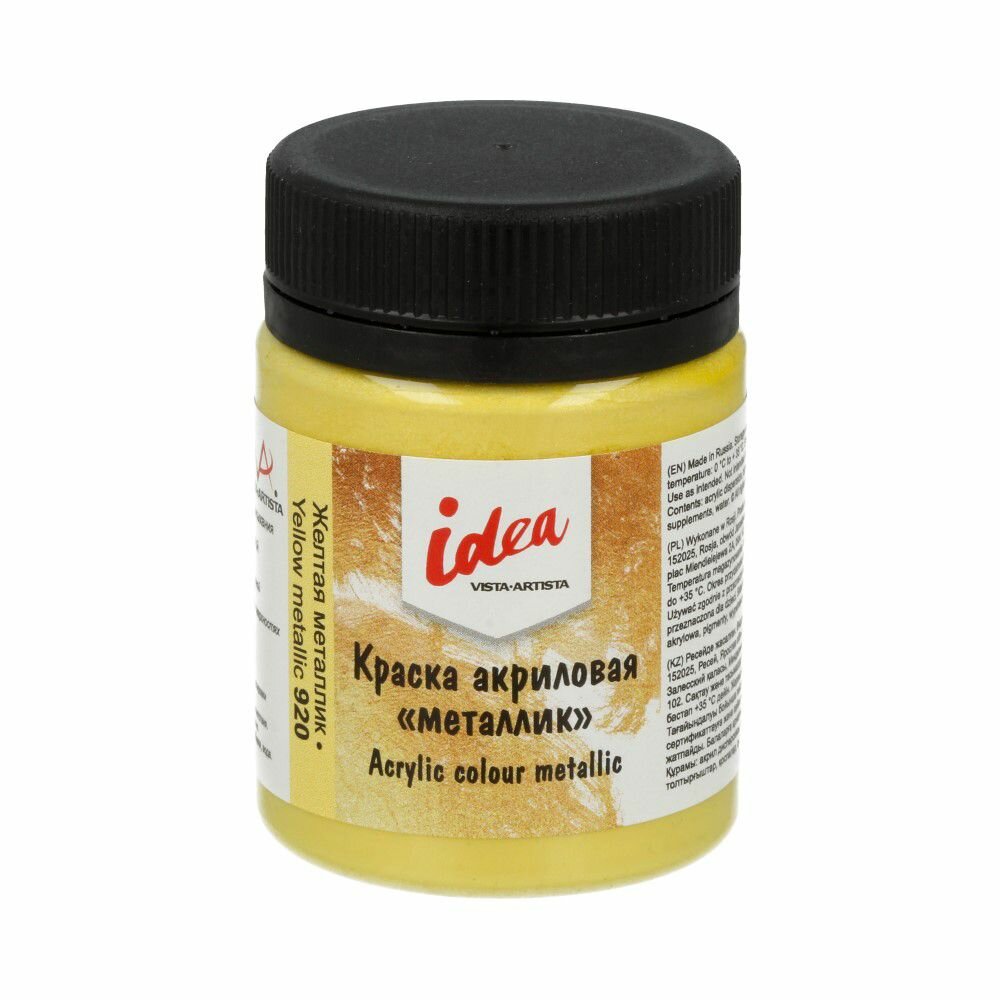 VISTA-ARTISTA idea краска акриловая для декора, металлик, 50 мл, 920 Желтая металлик (Yellow metallic), IME-50