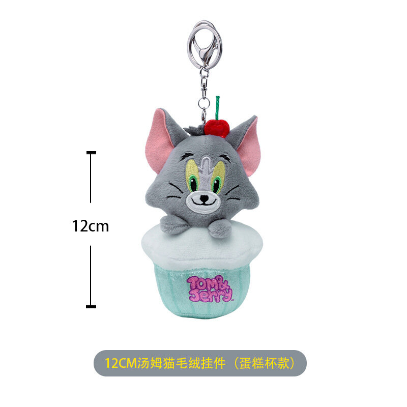 Мягкий брелок-игрушка Том и Джерри, милый брелок Том и Джерри, забавная кукла Том и Джерри, подарок на день рождения.