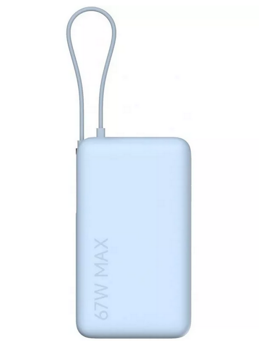 Внешний АКБ Xiaomi BHR08NZGL 10000 mAh 67W Голубой USB - Type-C RU