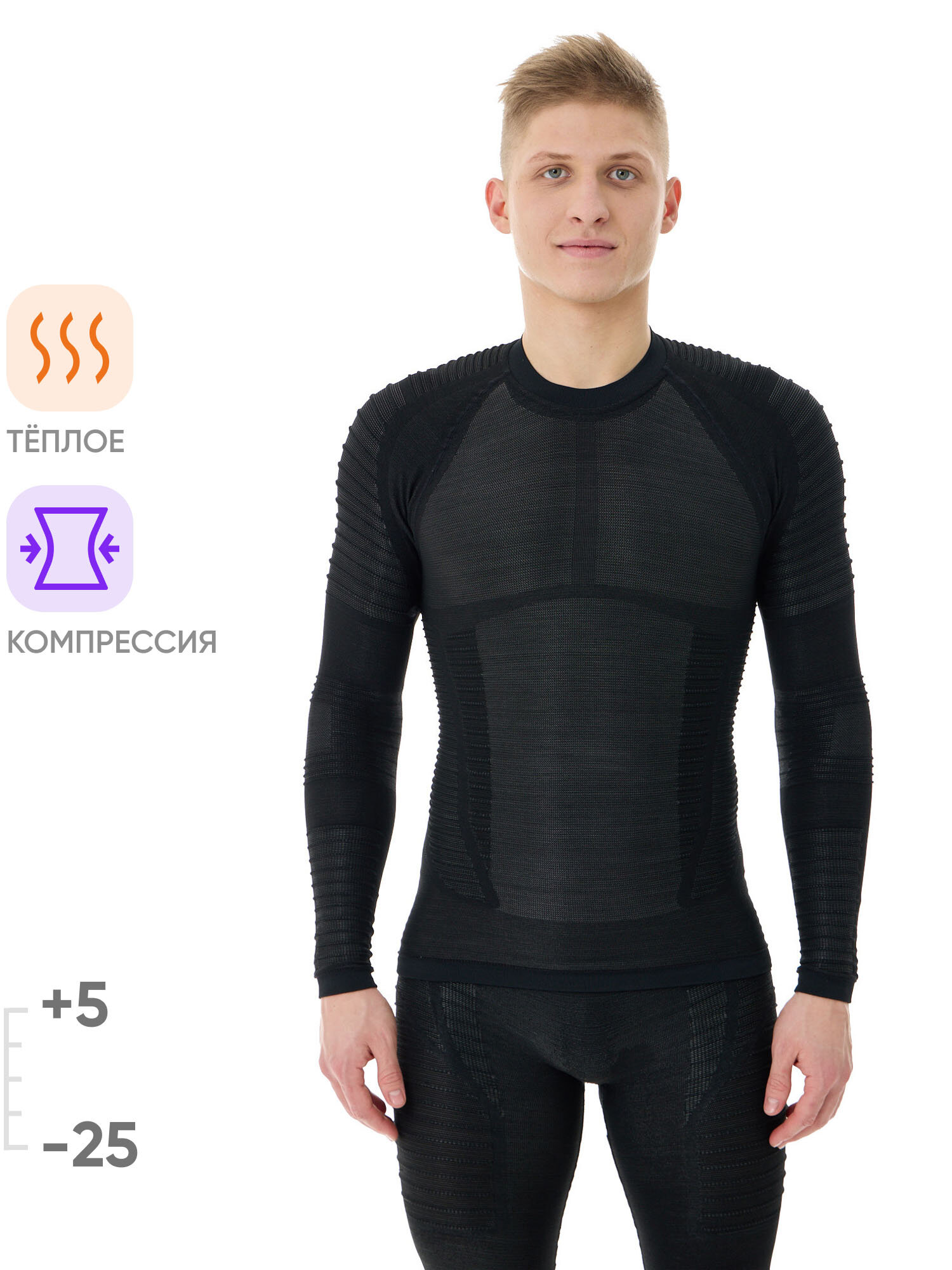 Темрофутболка Diamond