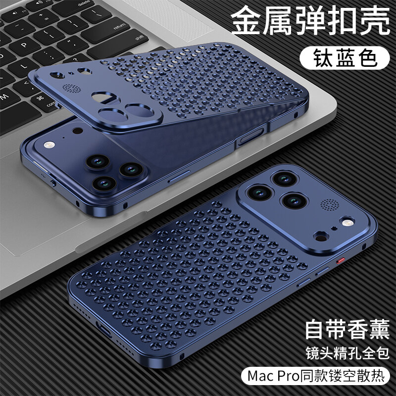 Чехол Для Apple iPhone 17 Pro / Айфон 17 Про, soft touch, чехол-кардиомонитор, металл, защита камеры, ударопрочный, усиленные углы, Apple, Apple iPhone 17 Pro, blue,