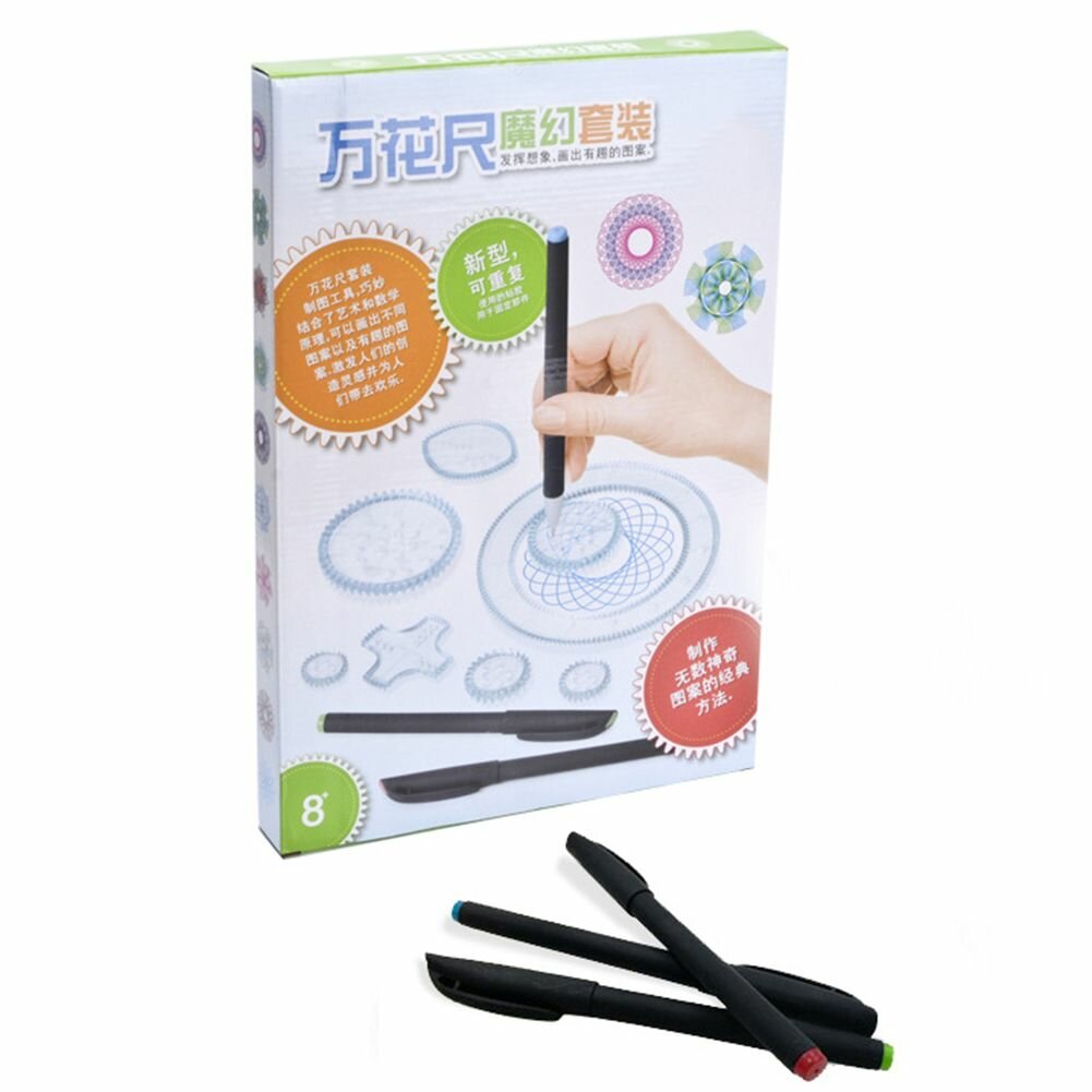 Спиральная линейка для рисования, интеллектуальный подарок, для детей