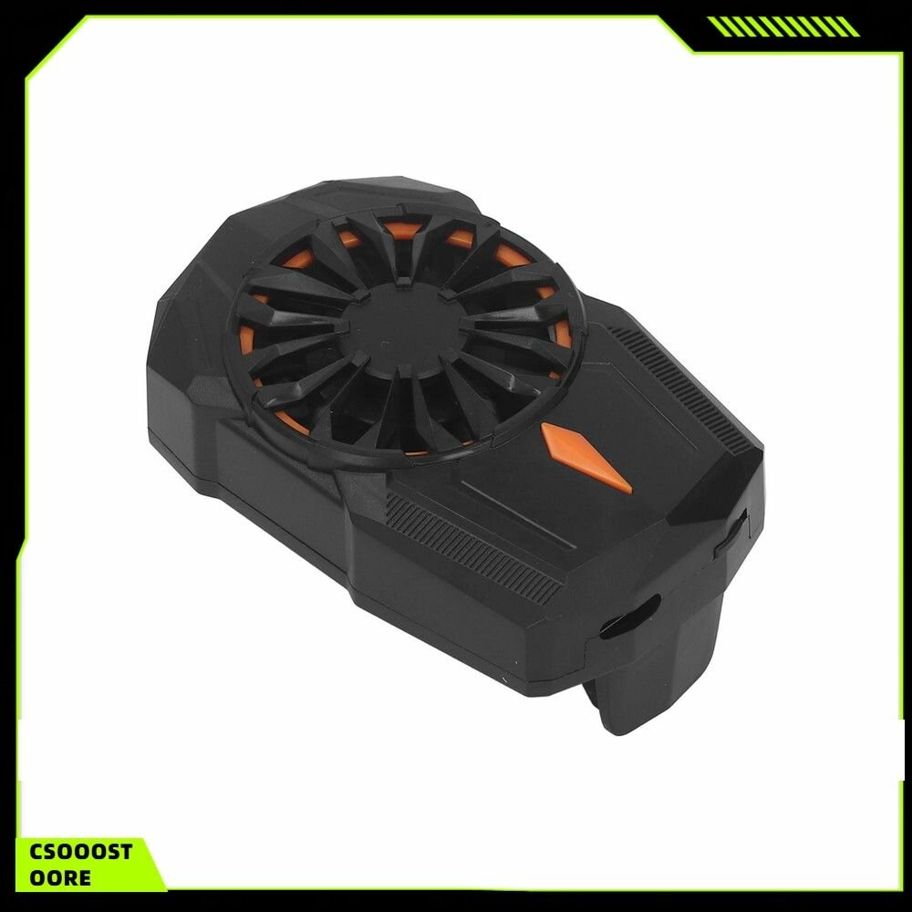 Портативный сверхтихий радиатор телефона, чёрный, для стримов и игр