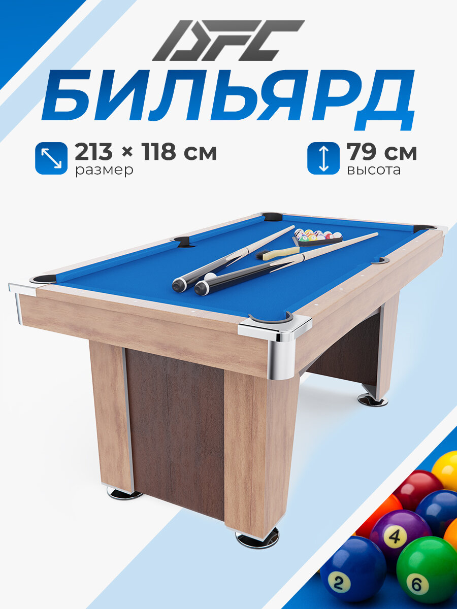 Игровой стол-бильярд DFC 84" 213 x 118 см