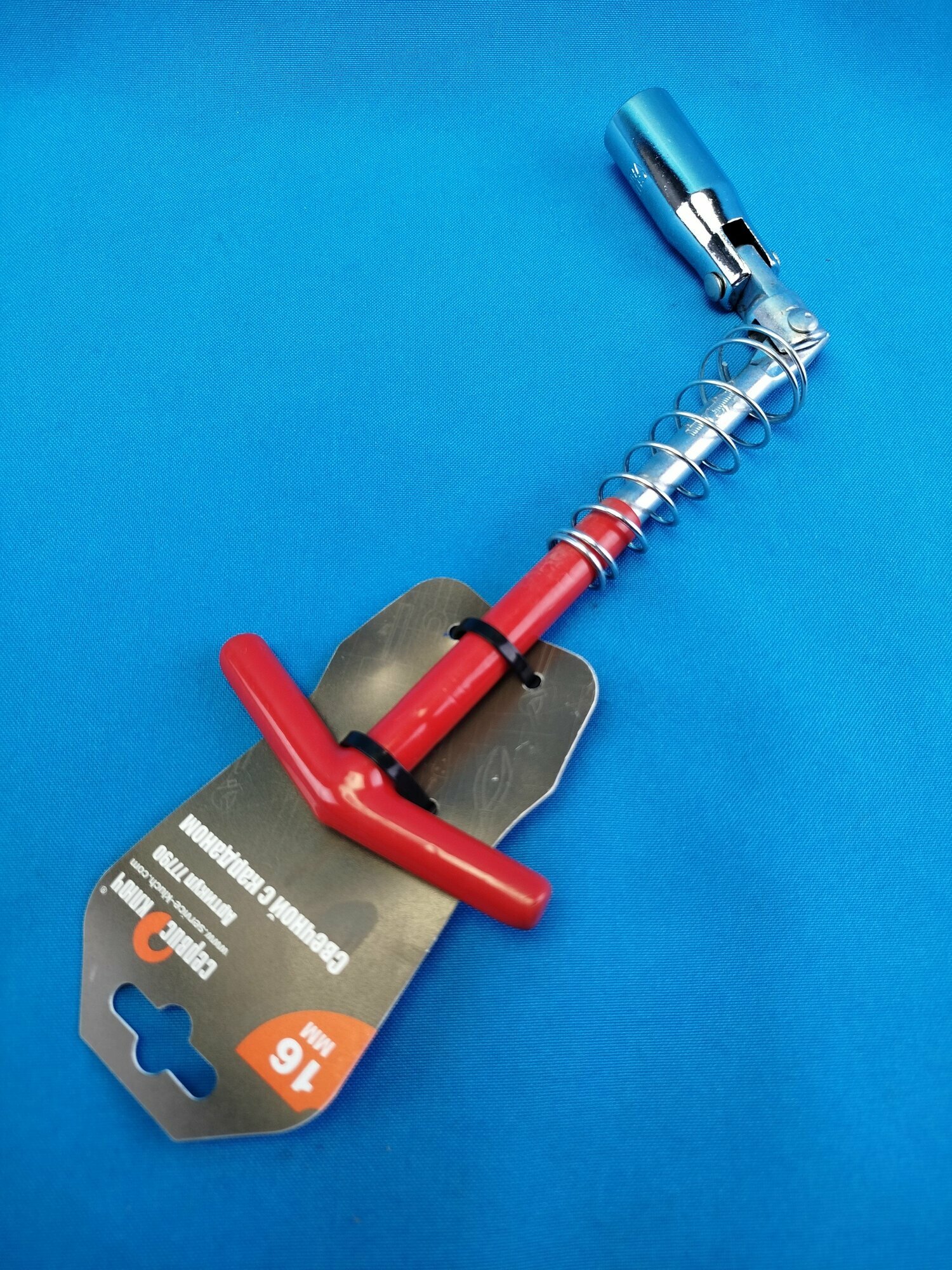 Ключ свечной "сервис-ключ" с карданчиком 16мм 250мм (холдер)