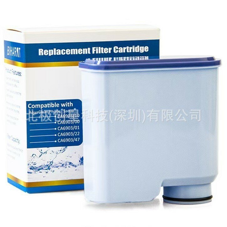Совместим с фильтром для кофемашины Philips CA6903, фильтр для кофе с активированным углем для очистки воды