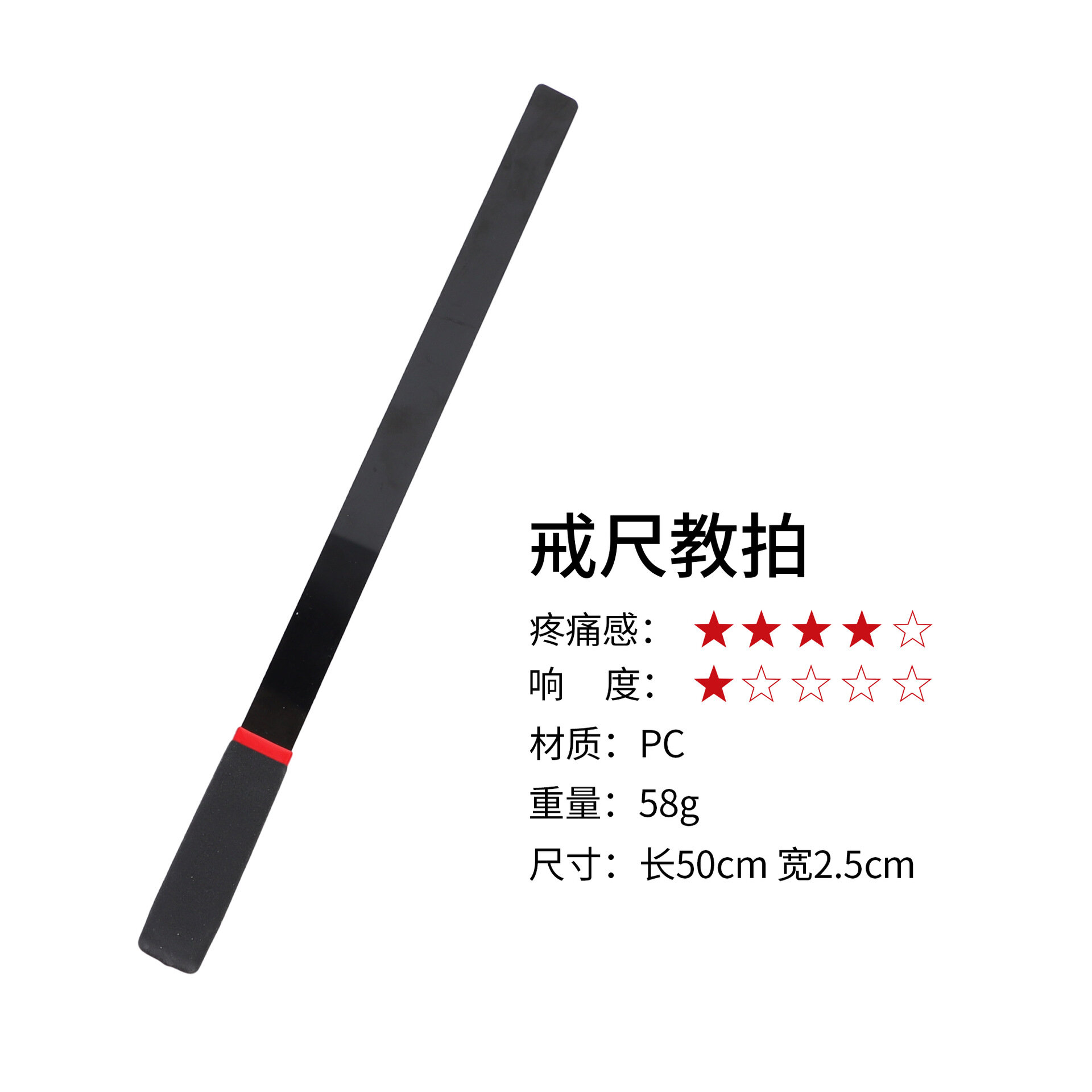 [Дропшиппинг] SP инструмент серии ракетка хлыст деревянная ручка sm игрушка для хлопкования pp регулировка наказания