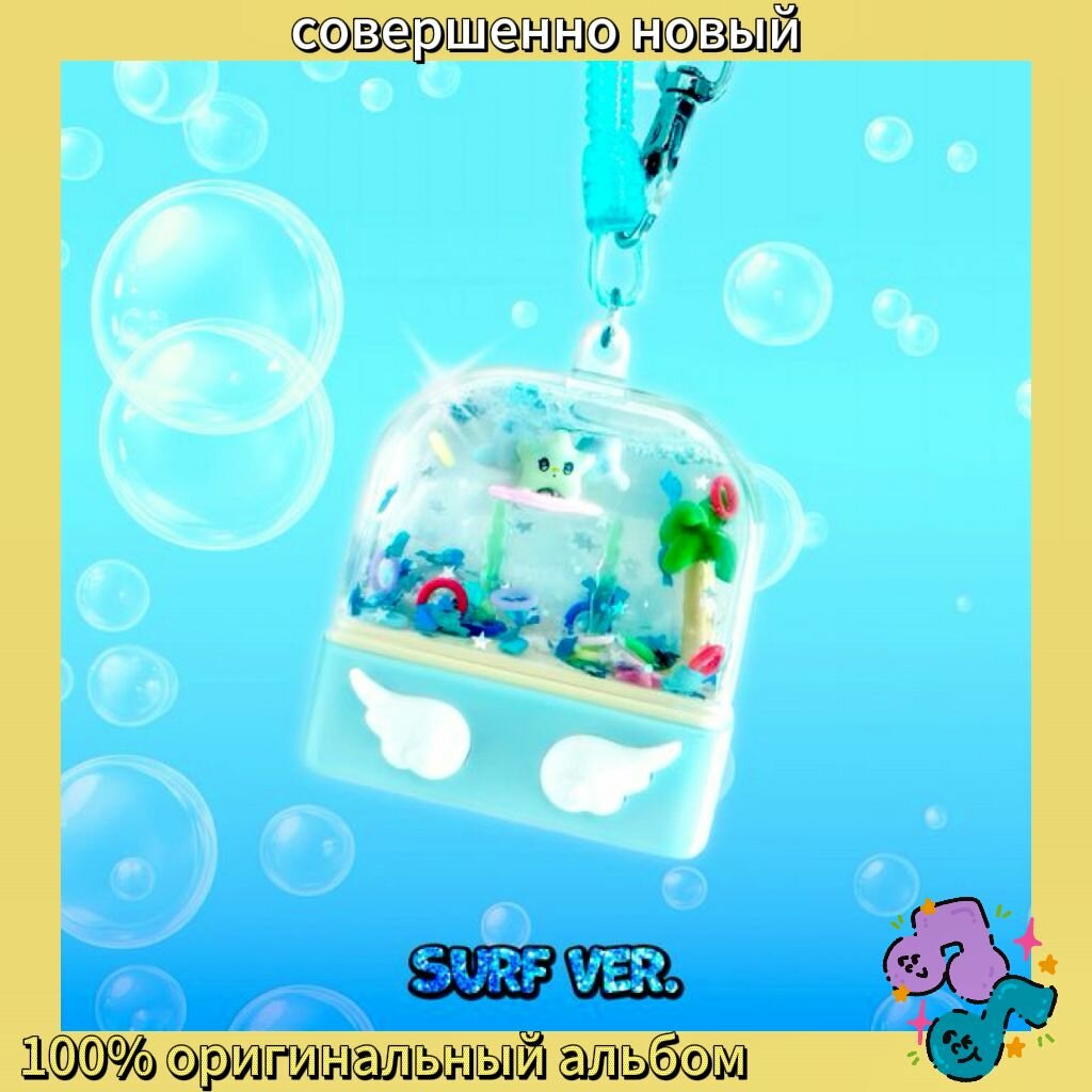 Альбомы NCT WISH - 3rd Mini Album COLOR Без предпродажного подарка