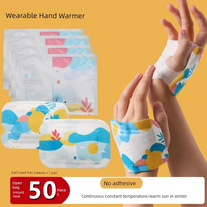 Нагревательный пластырь для рук, самонагревающийся, специально разработанный для учащихся начальной школы, детский
