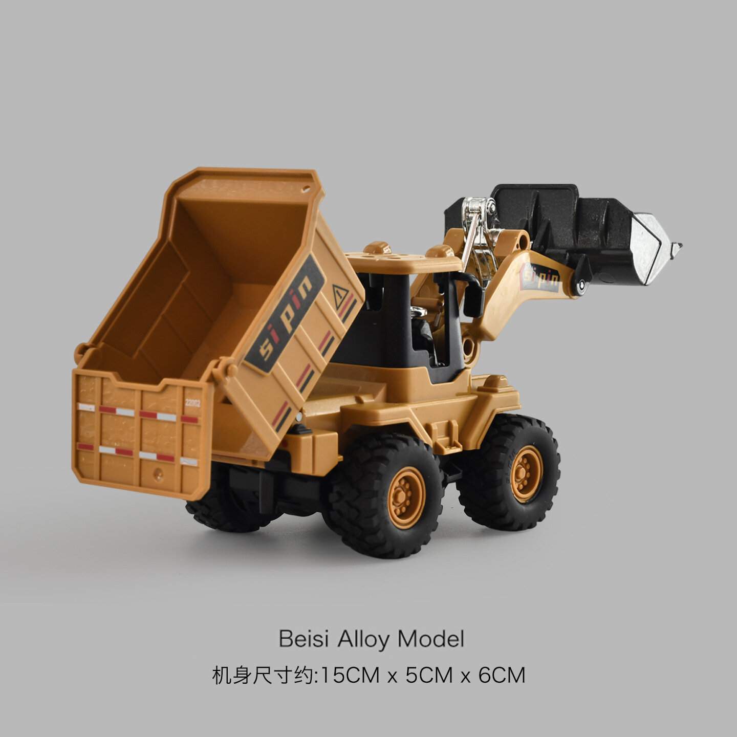 Детский игрушечный дорожный каток, строительная техника, очень большой дорожный каток, экскаватор, бульдозер, погрузчик, 2 алюминиевых, для 3-летнего мальчика