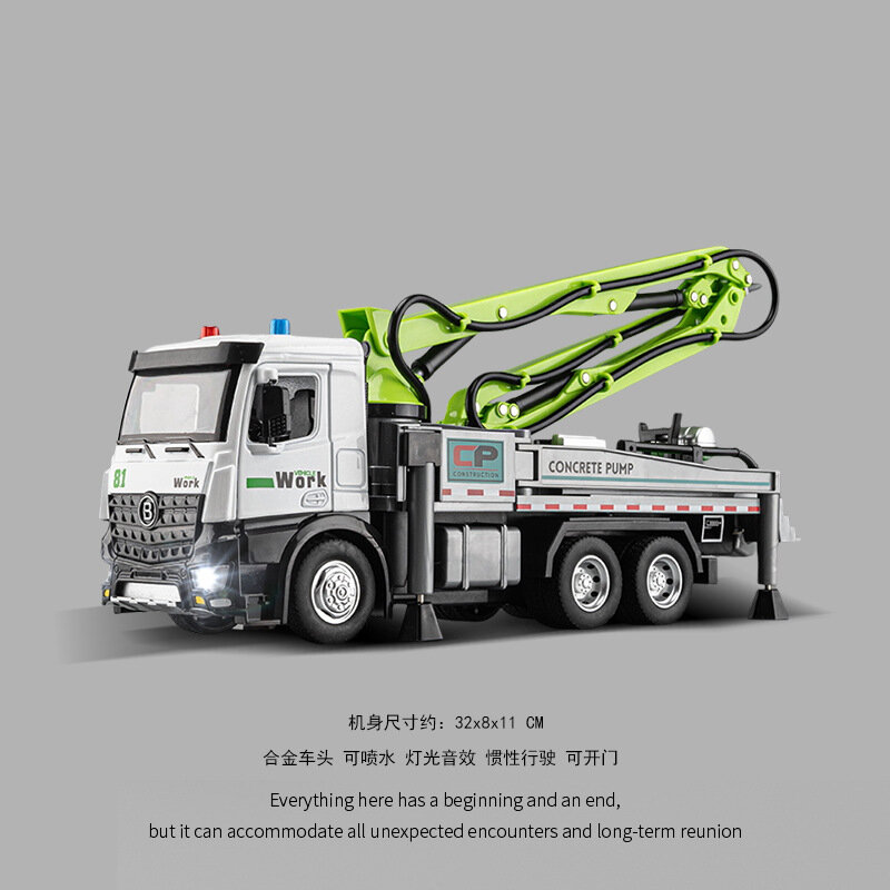 Большой грузовой автомобиль, детский алюминиевый контейнер, большой игрушечный грузовик, полуприцеп, синий, мальчик.