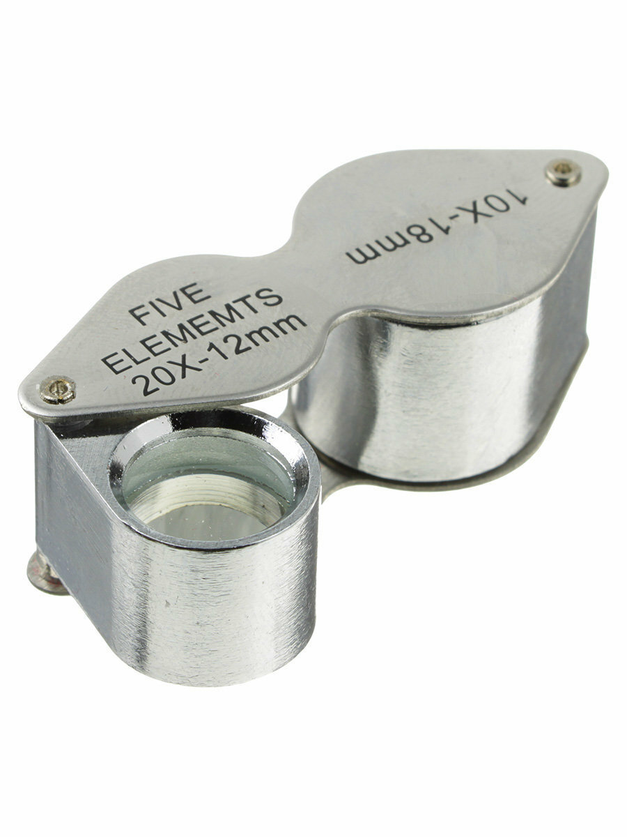 Лупа ювелирная двойная 20Х-12мм, 10Х-18мм раздвижная, металлическая