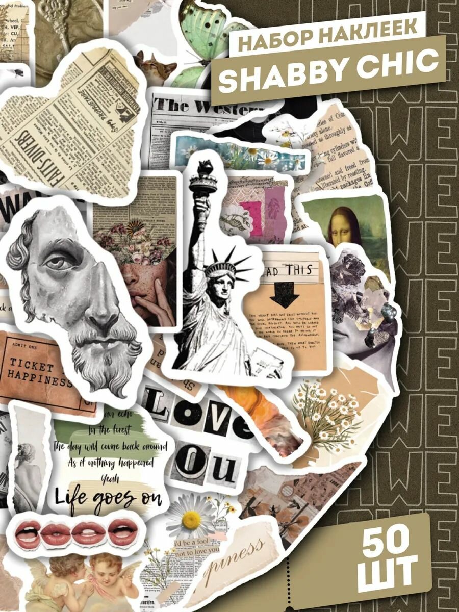 Набор самоклеящихся виниловых наклеек Shabby Chic Art 50 шт