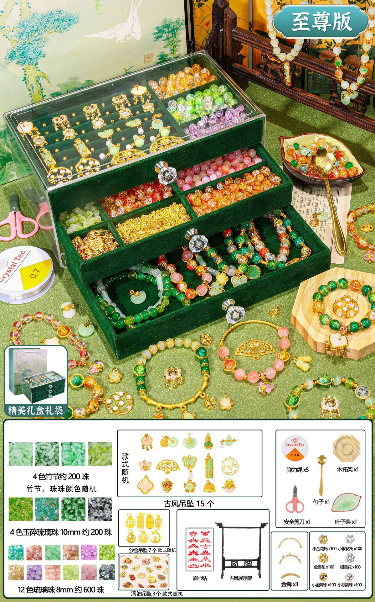 Браслет в древнем стиле на День детей, бисерный, ручной работы, DIY материал, игрушка для девочек, стеклянный сувенир, подарок на день рождения