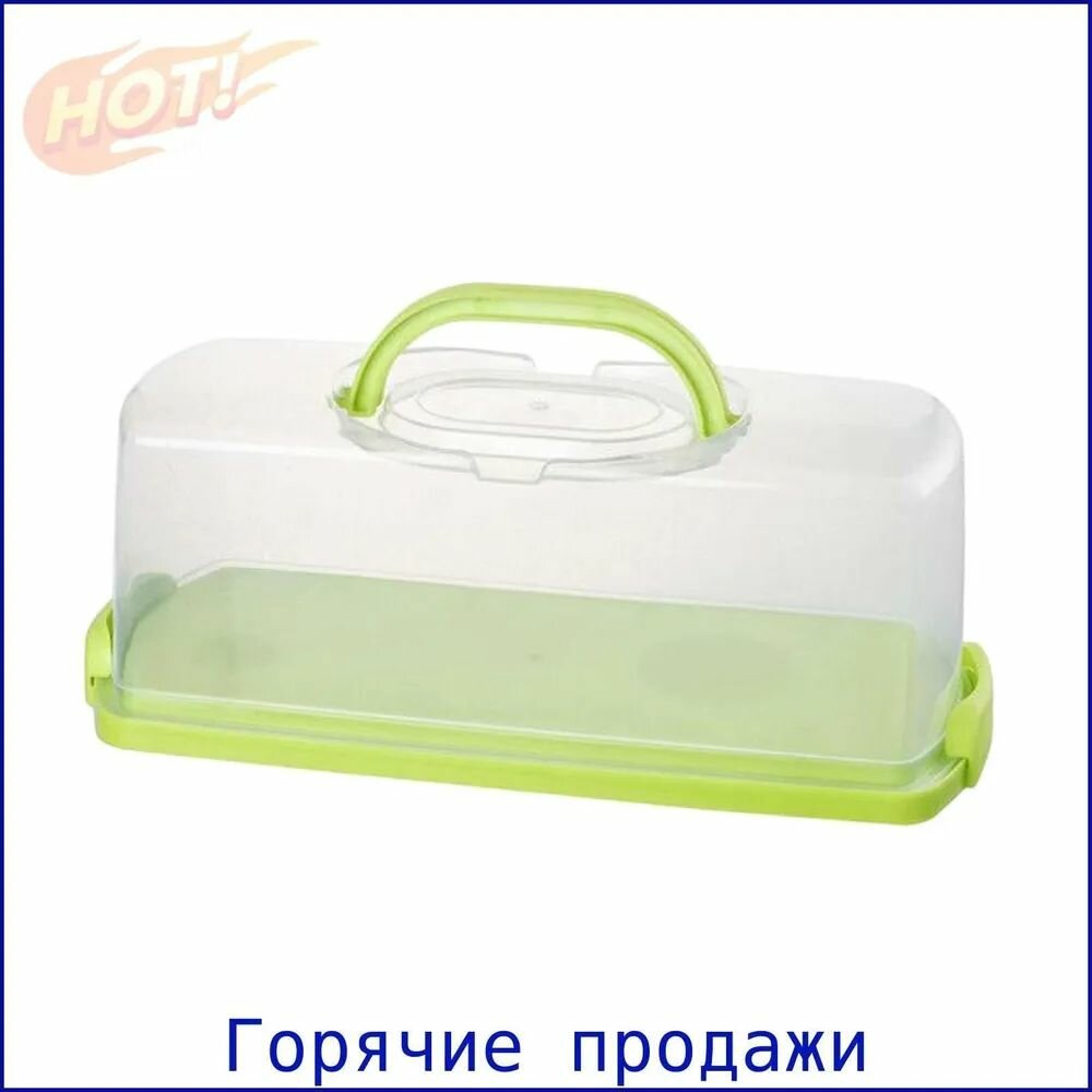 Тортница, 1 шт — фото 1