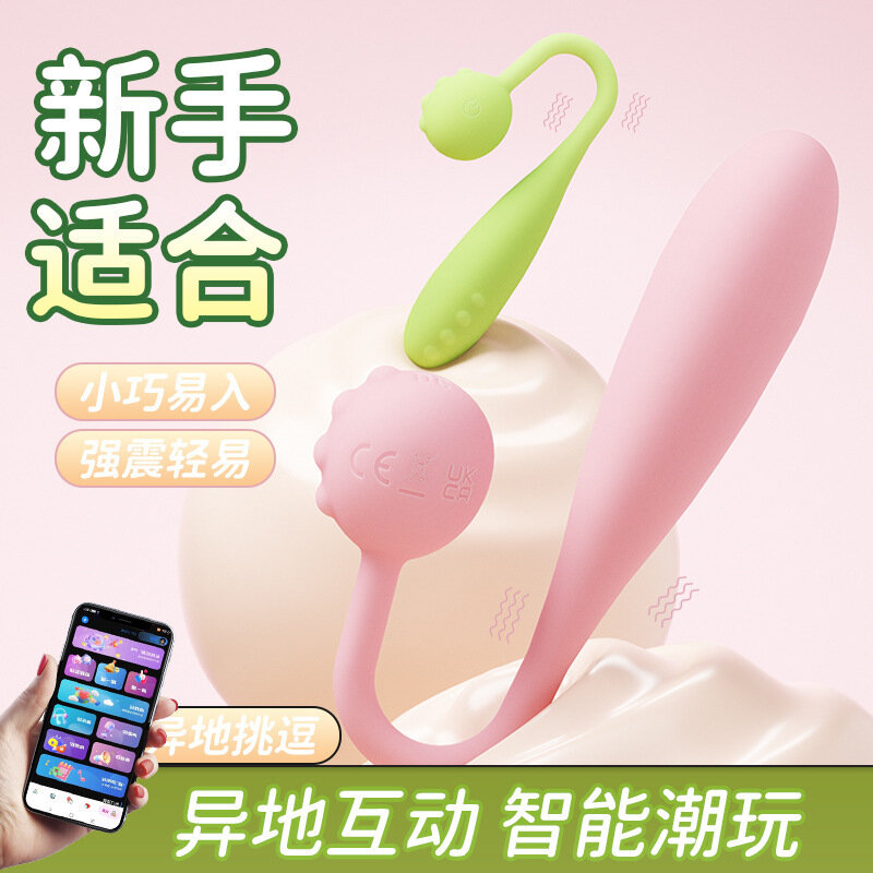 ROSELEX Rolex Little Dragon Egg Вибратор Женский Беспроводной Сильный Шок Оргазм Бесшумная Мастурбация Секс-Игрушка Для