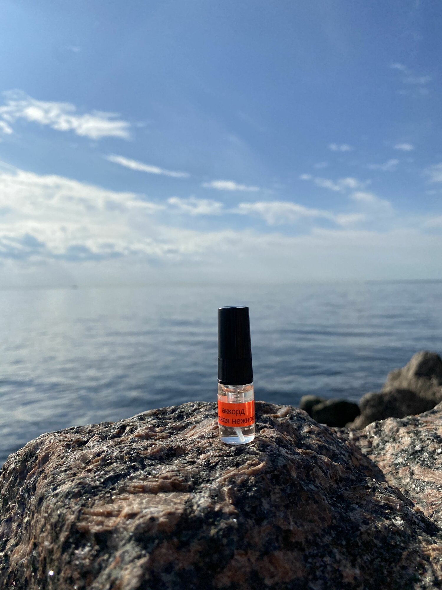 Духи Мужская нежность , эро-аромат-компонент 2.5 мл