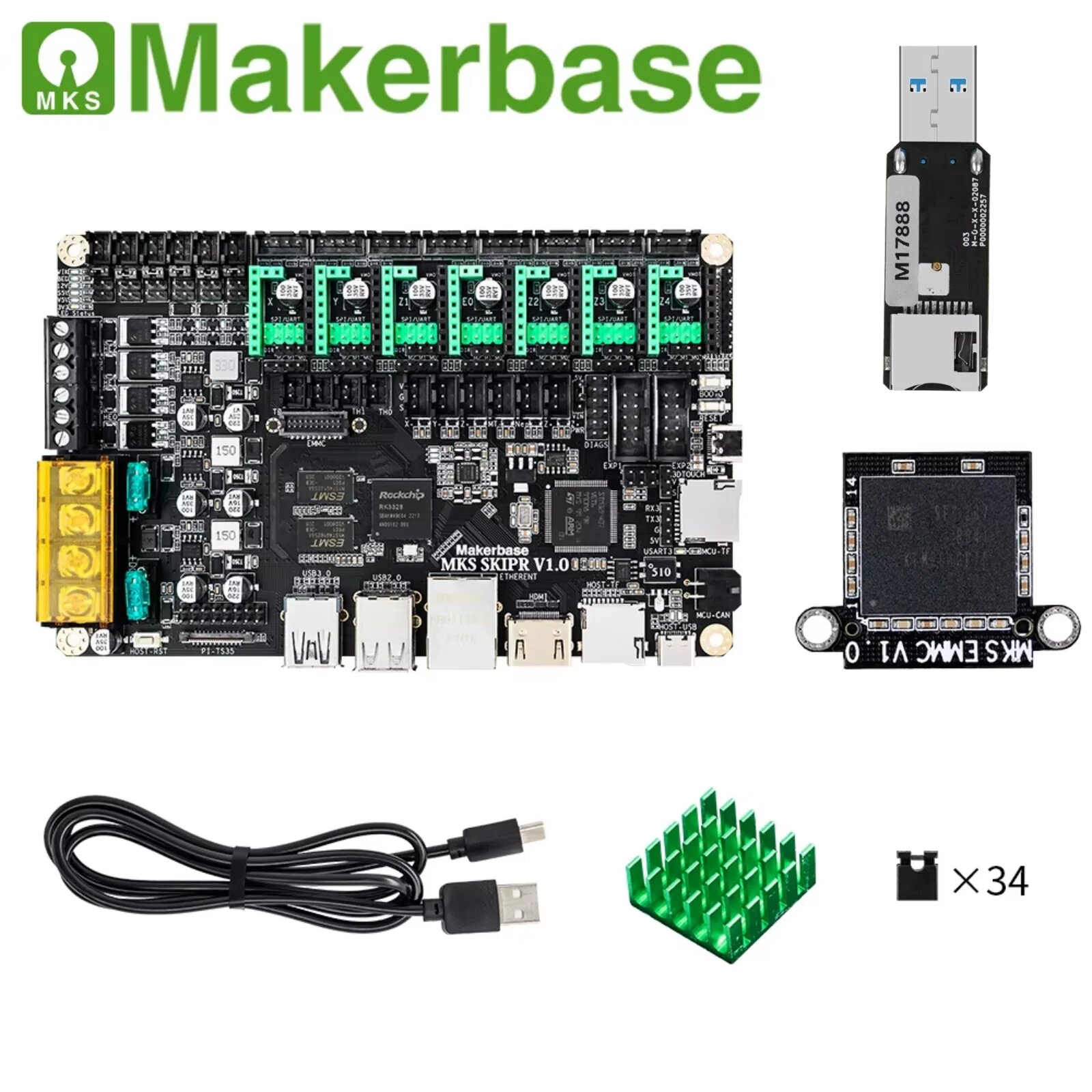 Makerbase MKS SKIPR плата для 3D принтера, Color: suit2, Size: WITHOUT DISPLAYS