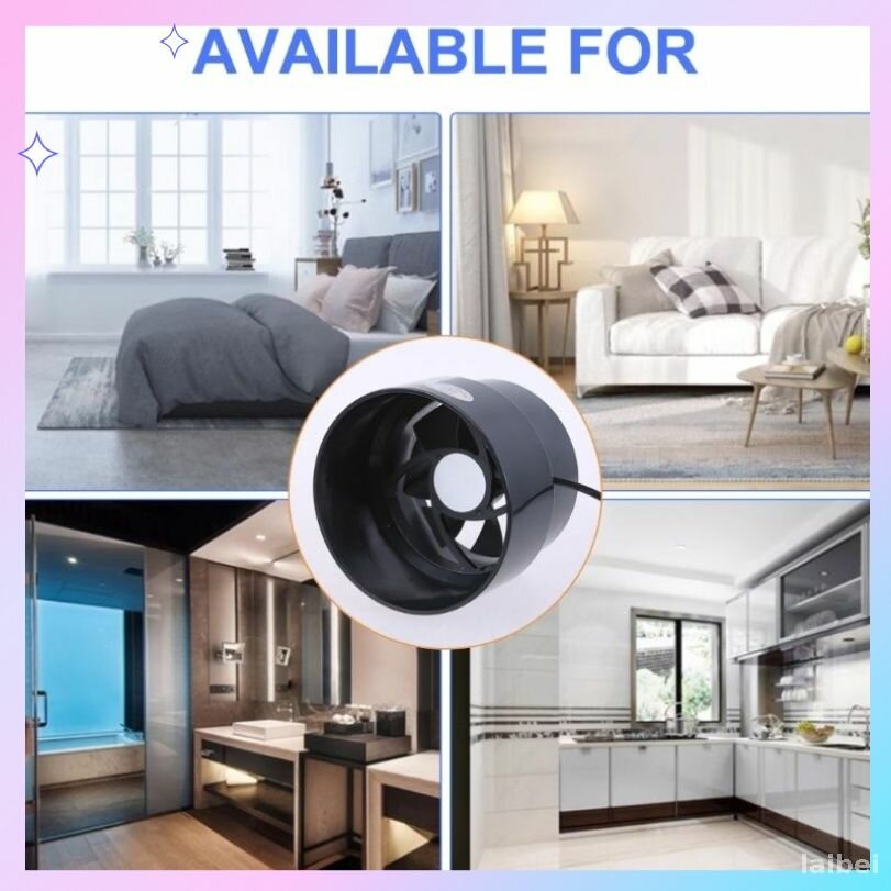 Набор вентиляторов с переходной трубой 110 100 мм + регулируемый источник питания