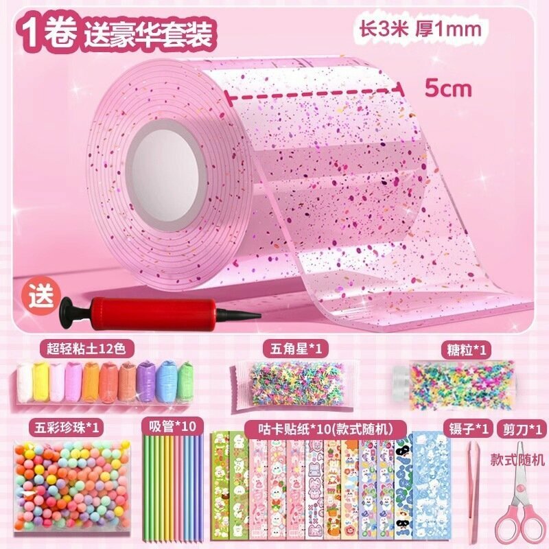 Набор нано-клея с блестками, полный набор для выдувания пузырей, сжимаемый, веселый нано-скотч, липкий, для снятия стресса, сжимаемый клей