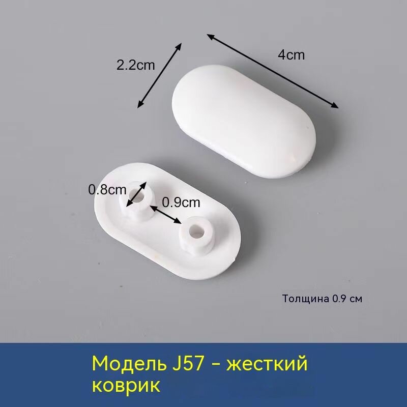 Подушка сиденья унитаза, резиновая прокладка для ремонта и принадлежности для ремонта