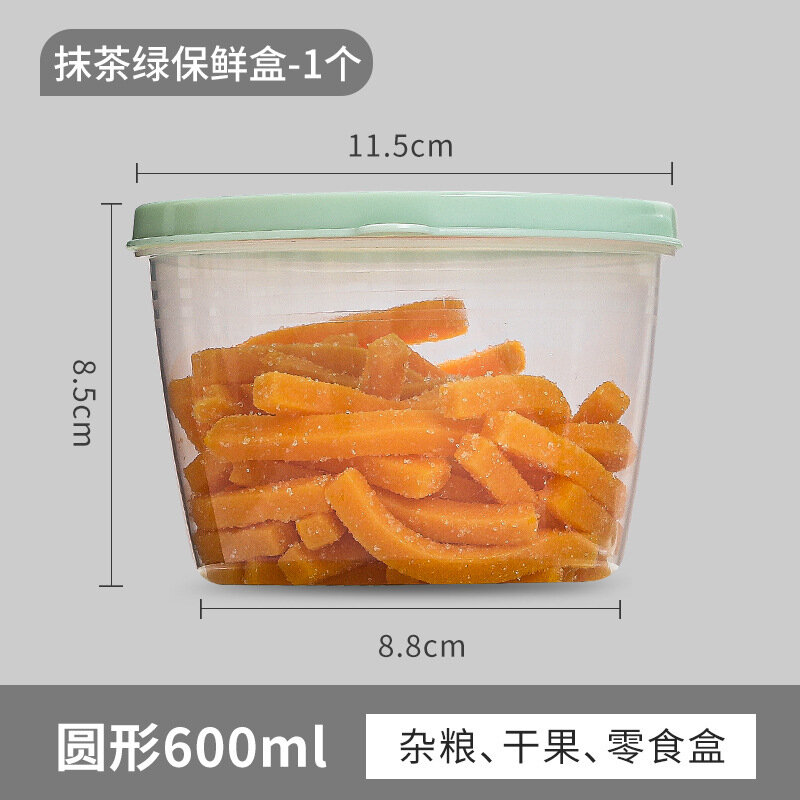 Зеленые мятные круглые контейнеры для хранения еды в морозилке для яиц и пельменей - герметичные, прозрачные