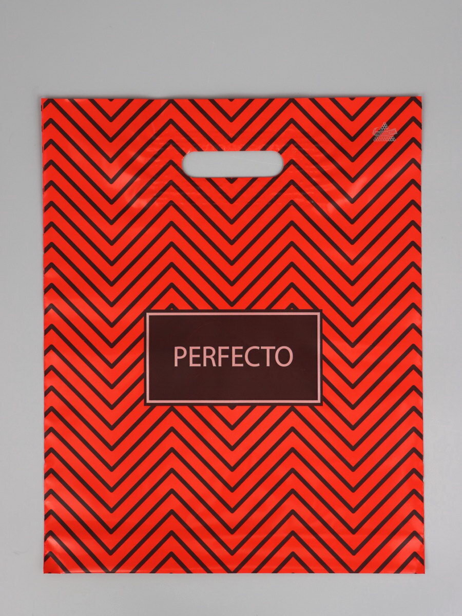 Пакет подарочный "Перфекто Зигзаг" полиэтиленовый, с вырубной ручкой, 37x30 см 90 мкм, 50 шт.