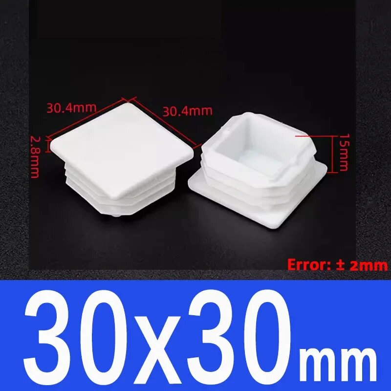 Белые прямоугольные квадратные пластиковые заглушки, вставки для стальных труб, 4Pcs, 30x30mm