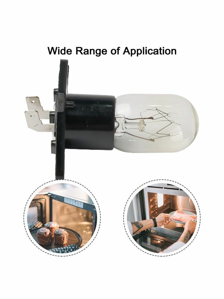 Лампочка для микроволновой печи